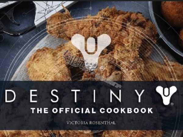 Destiny: The Official Cookbook – Rezepte aus der gesamten Galaxis