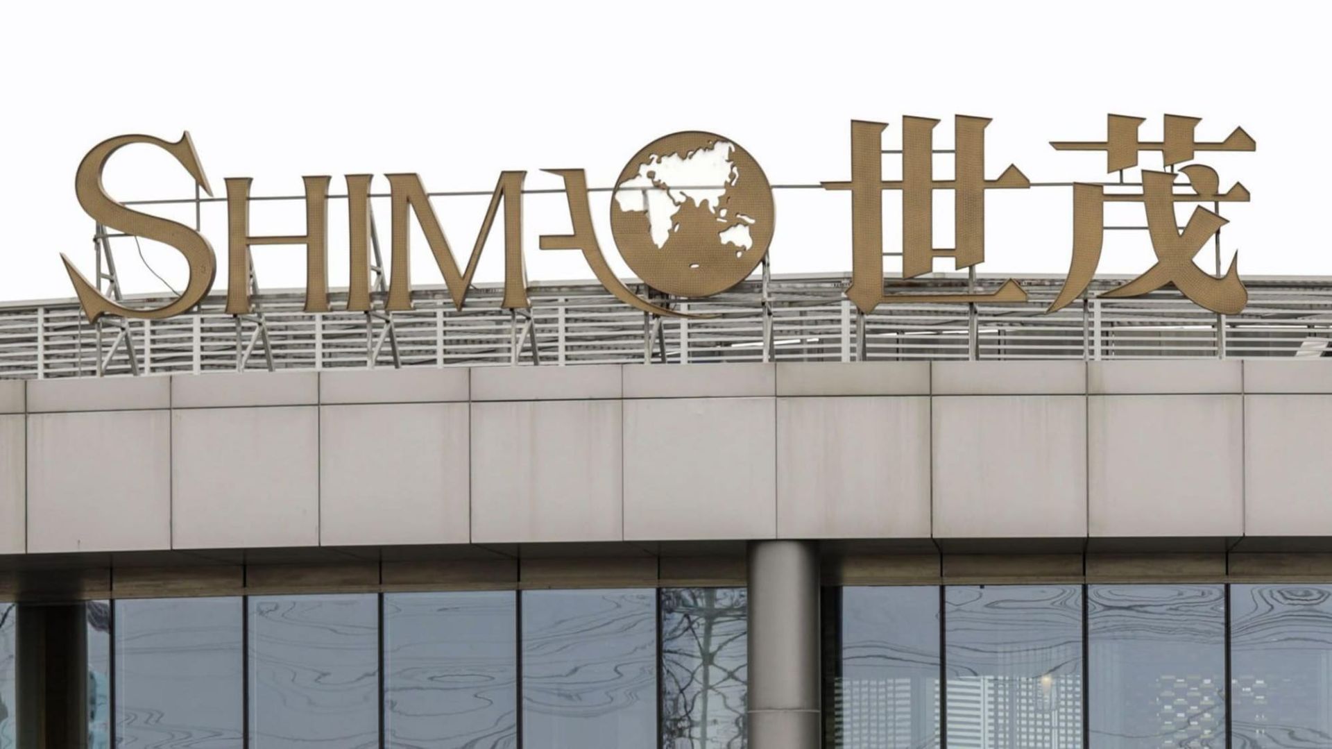 Chinas Immobilienblase platzt – Shimao am Abgrund!
